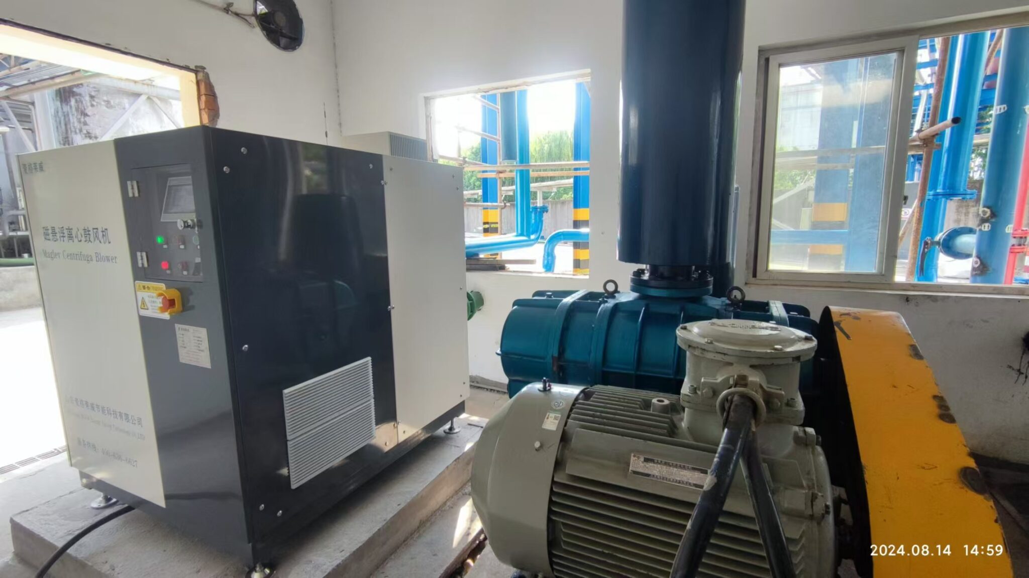 Reasons for changing Roots blower to magnetic bearing turbo blower and ...